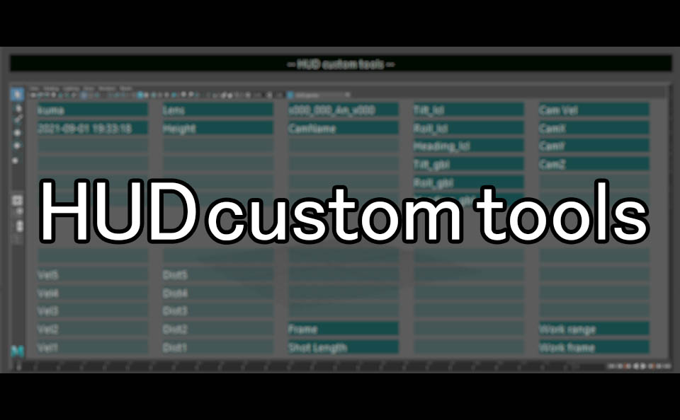 HUD custom tools | BIGFOOT